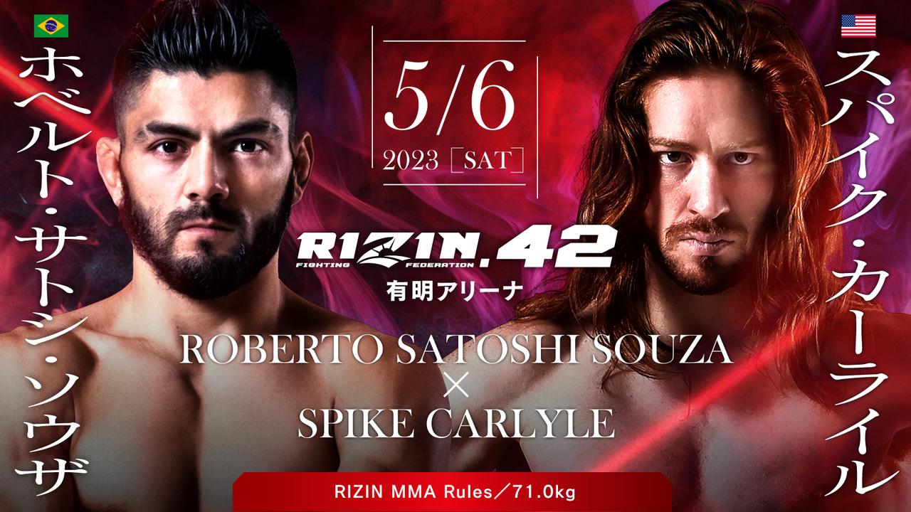 2023年5月6日RIZIN 42期 – 战卡[全程视频] 雷神格斗赛RIZIN.42_播求/朝仓海vs元谷友贵