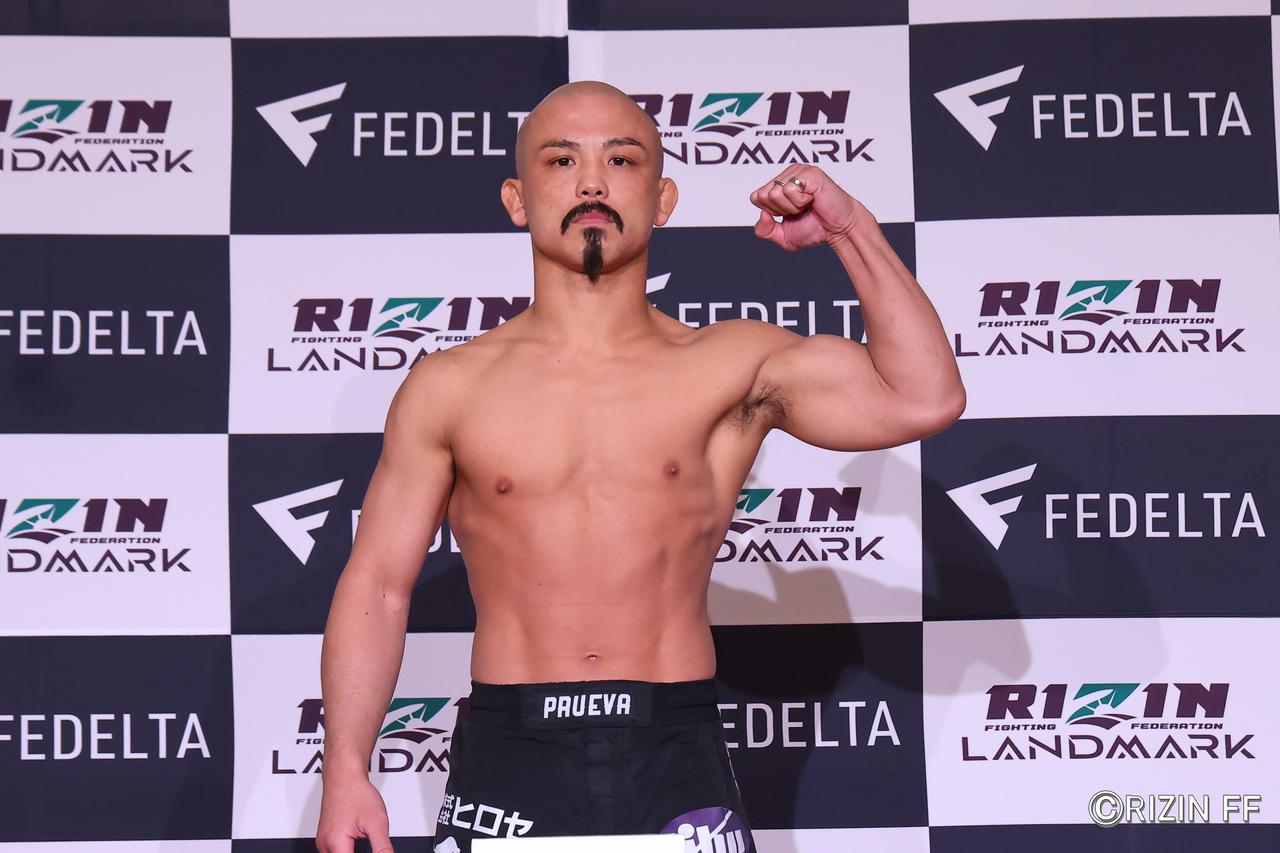 All fighters make weight for FEDELTA presents RIZIN LANDMARK 5 in ...