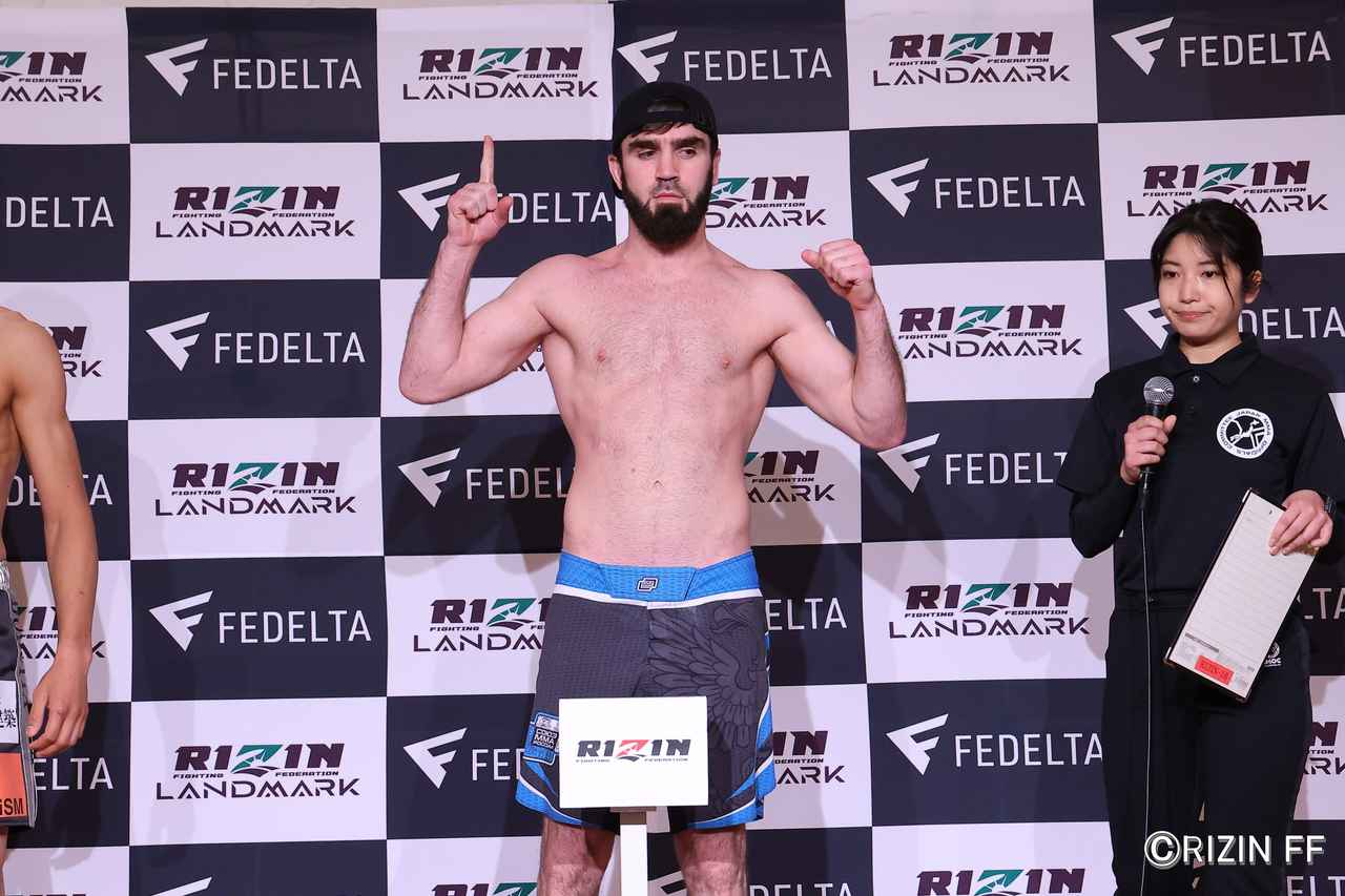 All fighters make weight for FEDELTA presents RIZIN LANDMARK 5 in ...