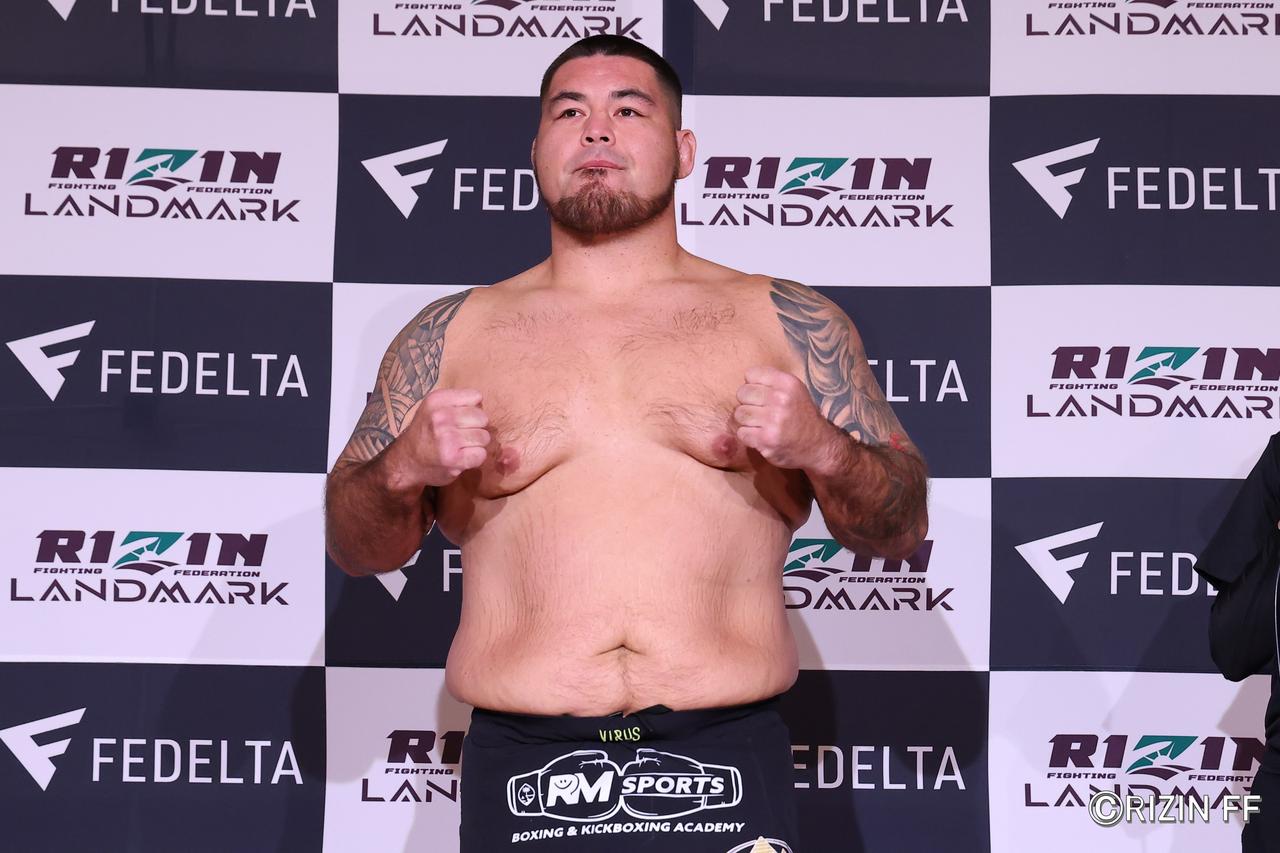 All fighters make weight for FEDELTA presents RIZIN LANDMARK 5 in ...