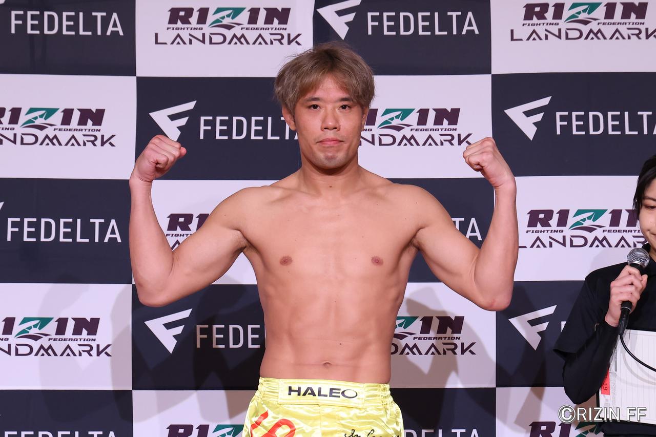 All fighters make weight for FEDELTA presents RIZIN LANDMARK 5 in ...
