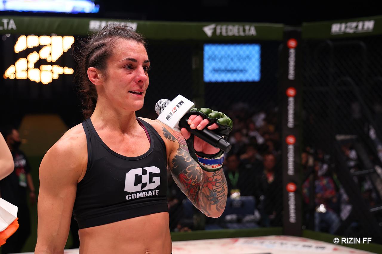 【試合結果】FEDELTA presents RIZIN LANDMARK 5 in YOYOGI 第4試合／RENA vs. クレア・ロペス ...