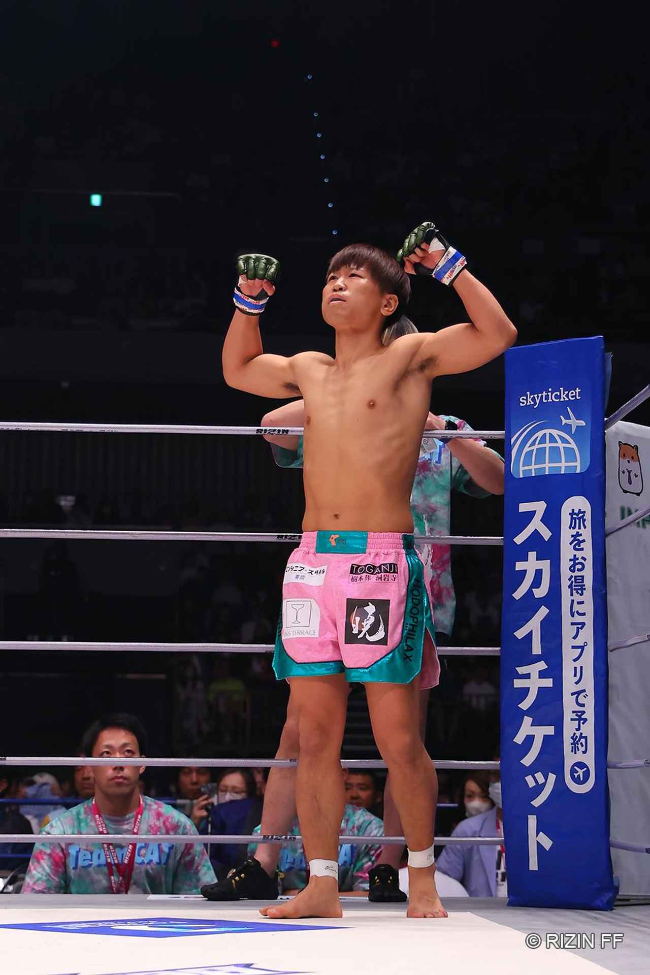 【試合結果】RIZIN.42 第2試合／ラマザン・テミロフ vs. 浜本“キャット”雄大 - RIZIN FIGHTING ...