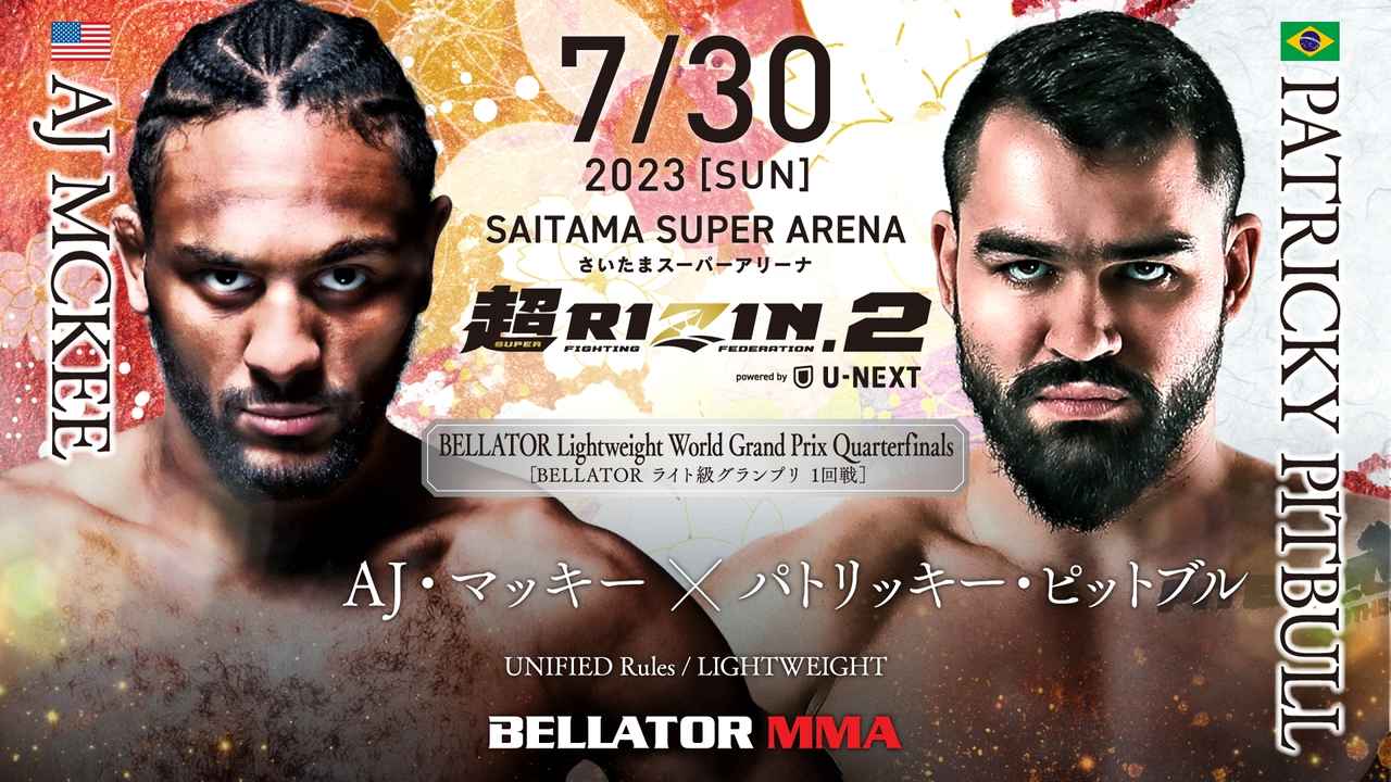 Rizin e Bellator se unem para mega-evento no Japão! - Vale Tudo - Fórum ...