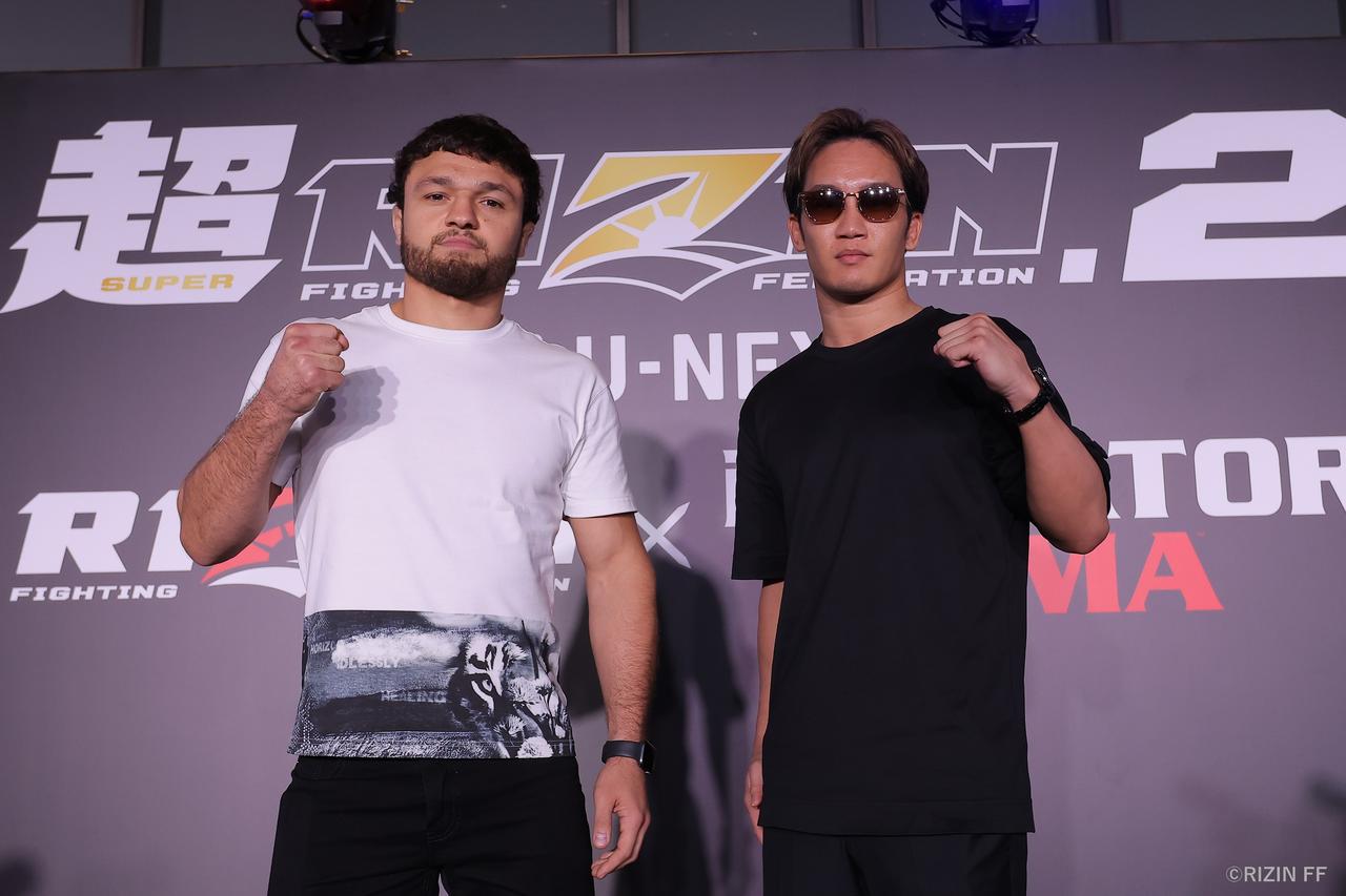 SUPER RIZIN.2 announced for July 30. Horiguchi vs. Shinryu for inaugural Bellator Flyweight ...