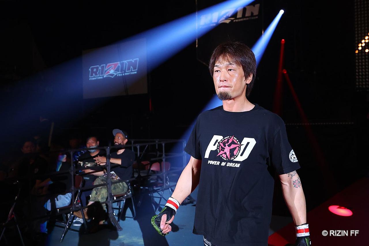 【試合結果】RIZIN.43 OPENING FIGHT 第4試合／渡辺トシキ vs. 安海健人 - RIZIN FIGHTING ...