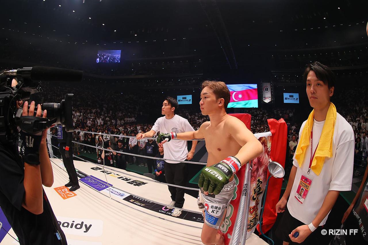 【試合結果】超RIZIN.2 powered by U-NEXT 第8試合／朝倉未来 vs. ヴガール・ケラモフ - RIZIN FIGHTING FEDERATION オフィシャルサイト