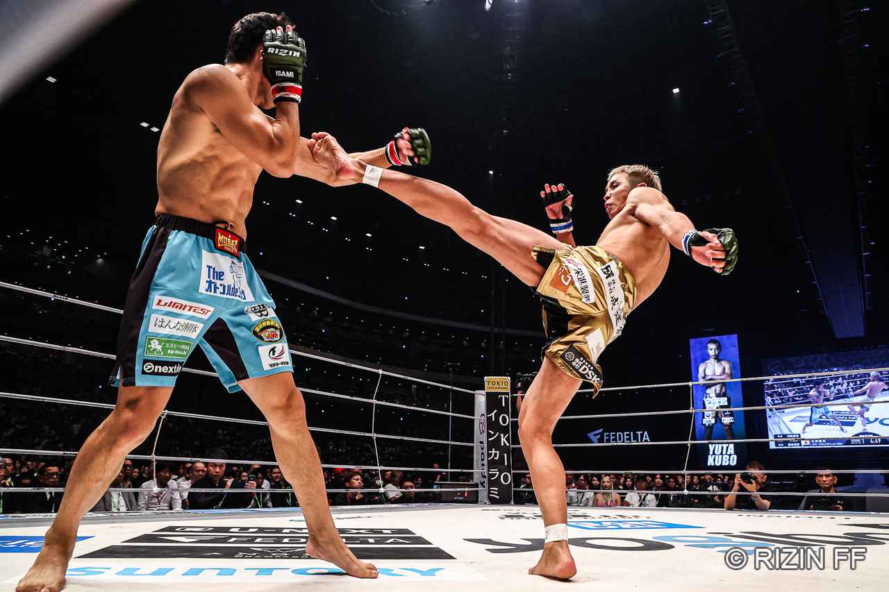 【試合結果】yogibo Presents 超rizin 3 第9試合／斎藤裕 Vs 久保優太 Rizin Fighting