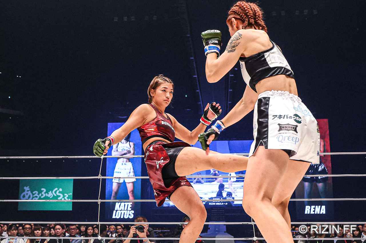 【試合結果】Yogibo presents 超RIZIN.3 第4試合／RENA vs. ケイト・ロータス - RIZIN FIGHTING FEDERATION オフィシャルサイト