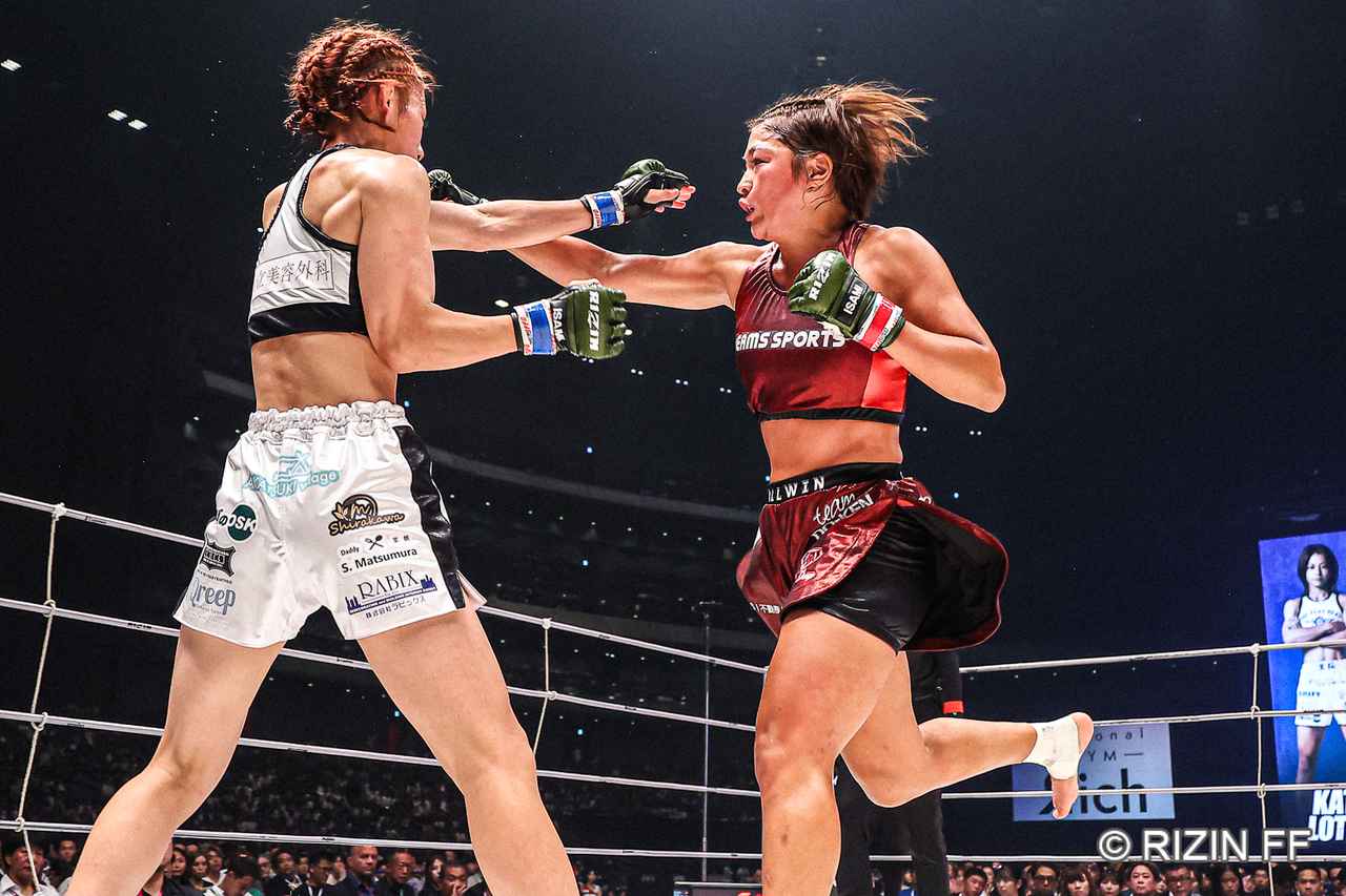 【試合結果】Yogibo presents 超RIZIN.3 第4試合／RENA vs. ケイト・ロータス - RIZIN FIGHTING FEDERATION オフィシャルサイト