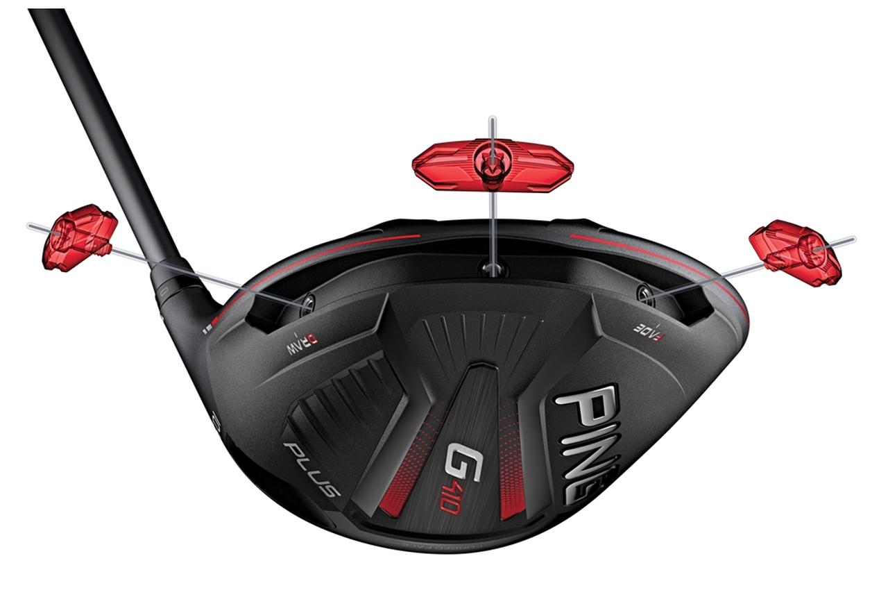 “名器”G400を超えることができるか!? 「G410 プラス/SFT」をプロ二人が打ってみた【動画あり】 - みんなのゴルフダイジェスト
