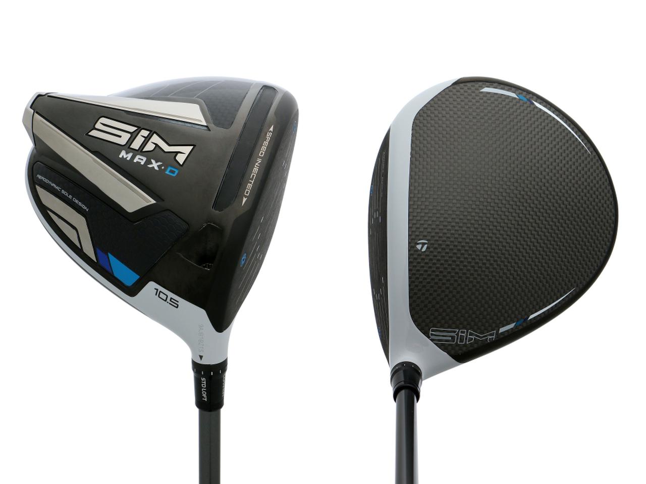大人気のSIMシリーズの追加モデル「SIM MAX-D」は「SIM MAX」とどう違う⁉ ギアオタクが打ち比べた - みんなのゴルフダイジェスト