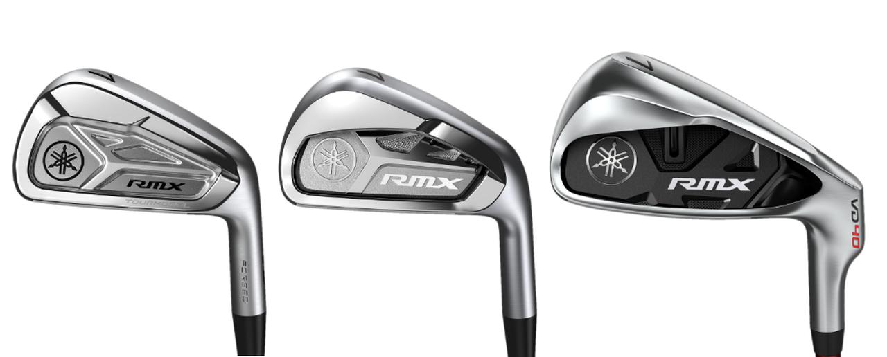 ヤマハの2022年モデル「RMX VD」シリーズが発表！ いったいどんな性能？ - みんなのゴルフダイジェスト
