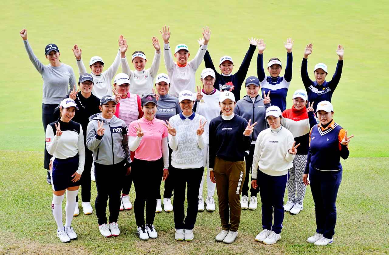 JLPGA最終プロテスト結果発表！ トップは神谷そら、自称「プラスチック世代」現役高校生の合格は藤井美羽1人だけ - みんなのゴルフダイジェスト