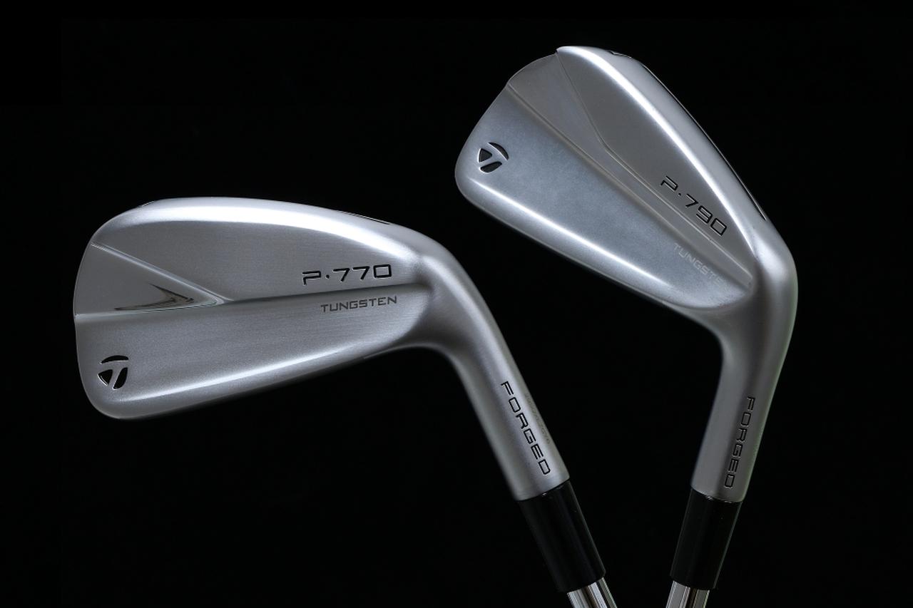 [AD] テーラーメイドから新しい「P770」アイアンが登場！ アナタなら「P790」とどっちを選ぶ!? - みんなのゴルフダイジェスト