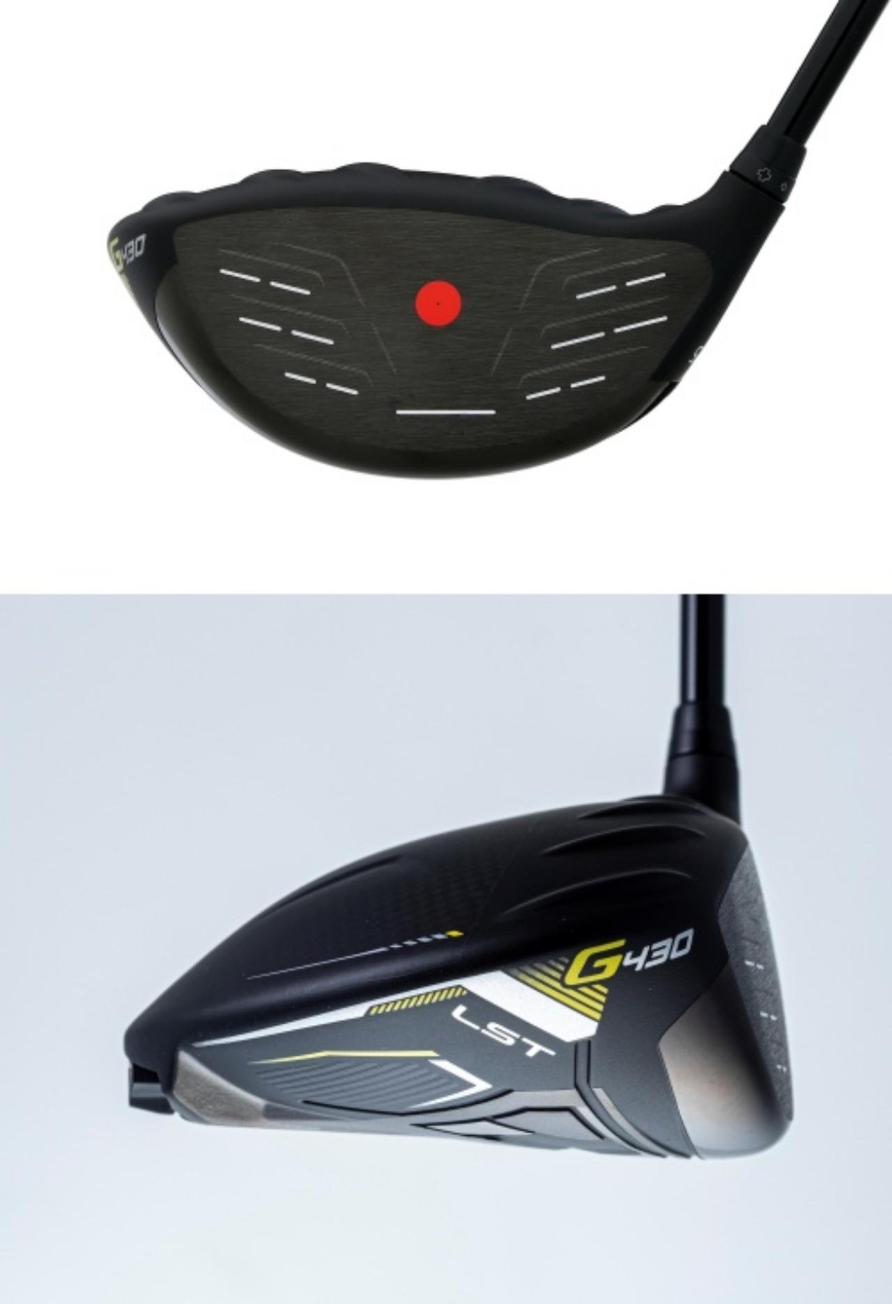 ピン『G430 LST』。低スピン＆中弾道で強い球が打てるドライバー! 【ヘッドデータは嘘つかない!】 - みんなのゴルフダイジェスト