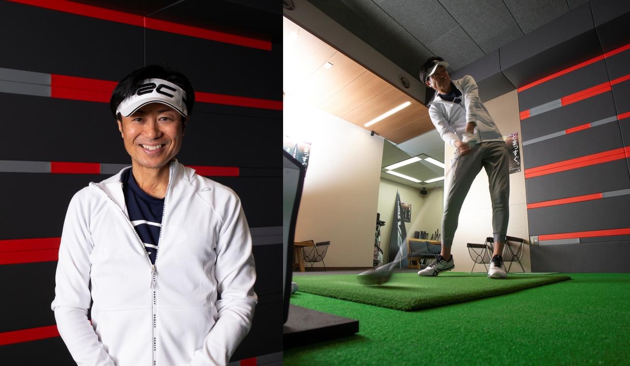 [AD] 「The ATTAS V2」が飛んで曲がらない!! 女子ツアーで人気の「ATTAS」シリーズ、全部まとめて打ってみた！ - みんなのゴルフダイジェスト