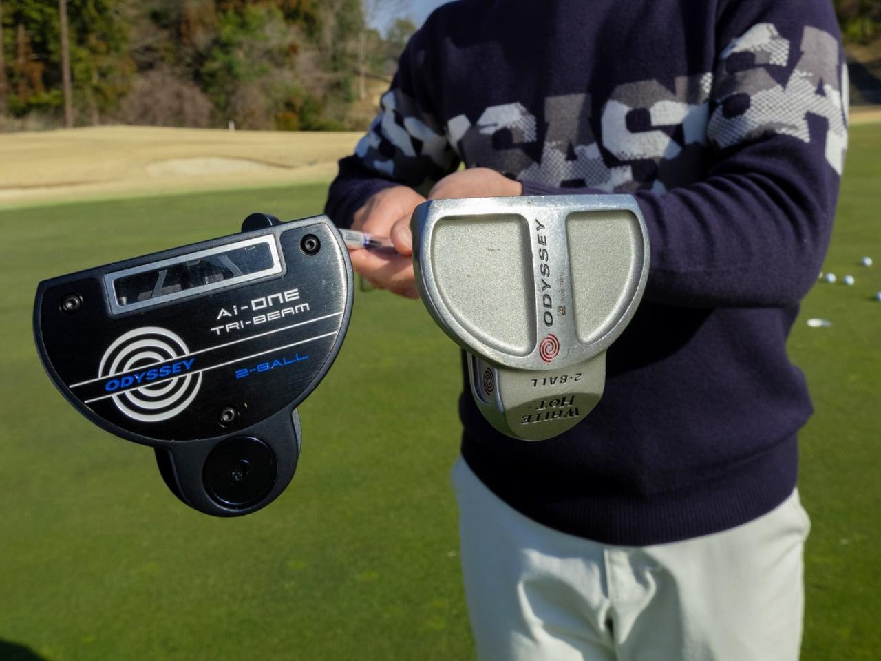 【オデッセイ Ai-ONE TRI-BEAM】ブレない機能がついに合体! これがパターの究極形態なのか⁉【月刊GDギアラボ】 - みんなの ...