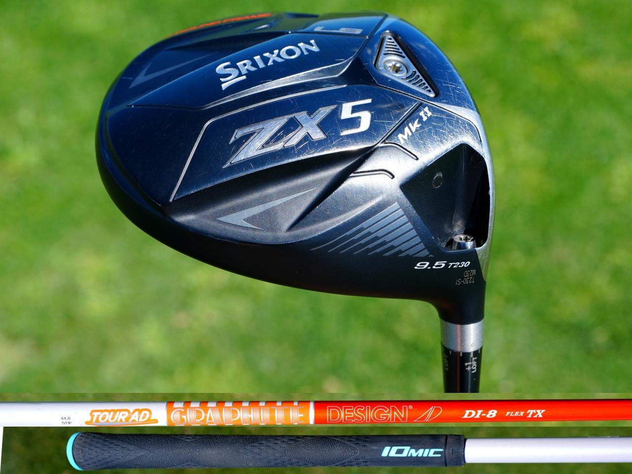 松山英樹の1Wには「T230」の文字が。ヘッドもシャフトも微調整を積み上げて＂最適解＂を探る。松山英樹の現時点セッティング - みんなのゴルフダイジェスト