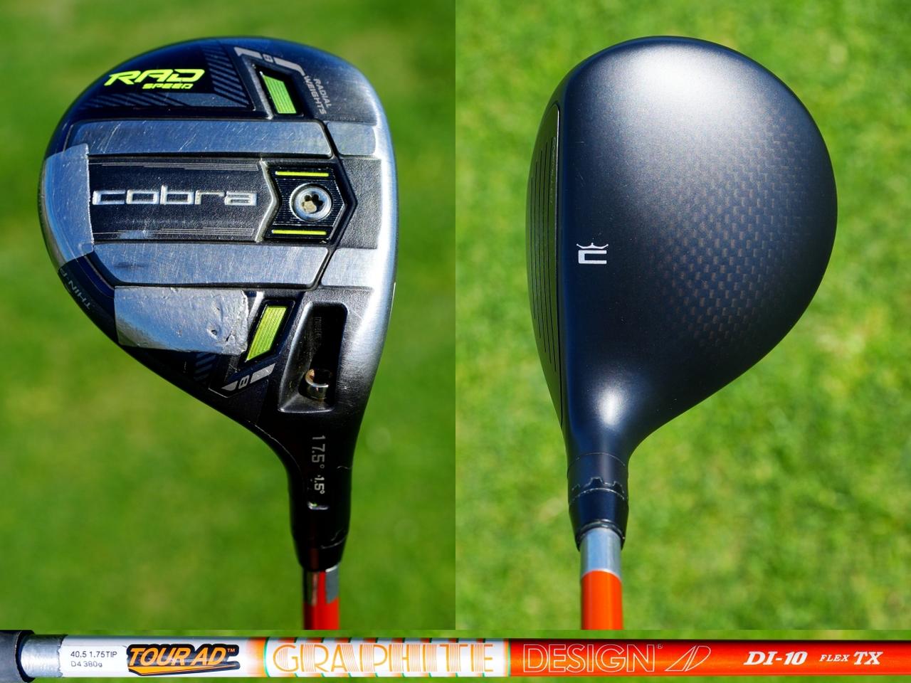 松山英樹の1Wには「T230」の文字が。ヘッドもシャフトも微調整を積み上げて＂最適解＂を探る。松山英樹の現時点セッティング - みんなのゴルフダイジェスト