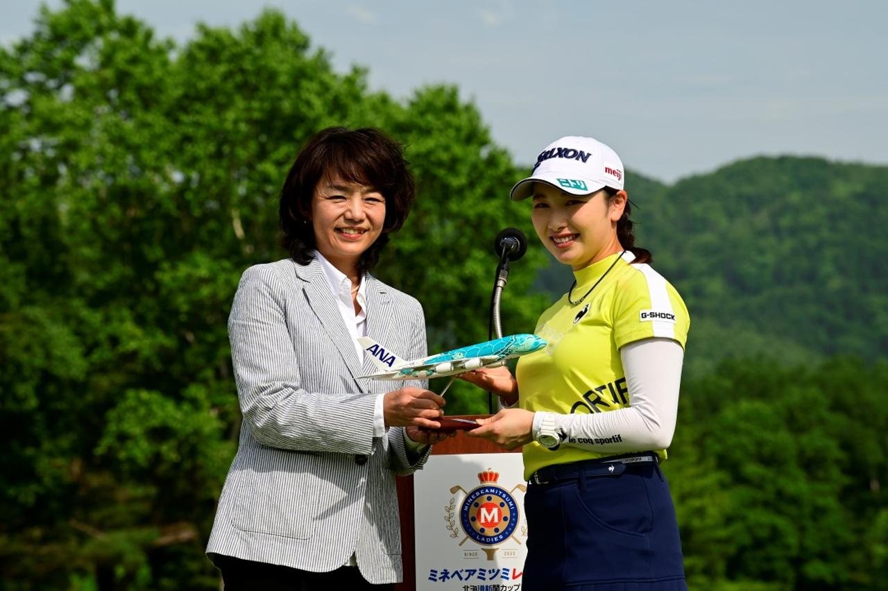 明日から開幕! 大東建託・いい部屋ネットレディスの注目選手と前回大会のプレーバックをご紹介!【JLPGAトーナメント観戦ガイド】 - みんなのゴルフダイジェスト