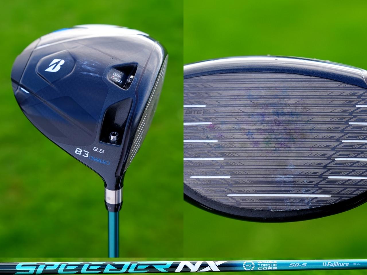 古江彩佳の最新セッティング。ドライバーを「B3 MAX」に替えて、今季平均7ヤードの大きな飛距離アップに成功！ - みんなのゴルフダイジェスト