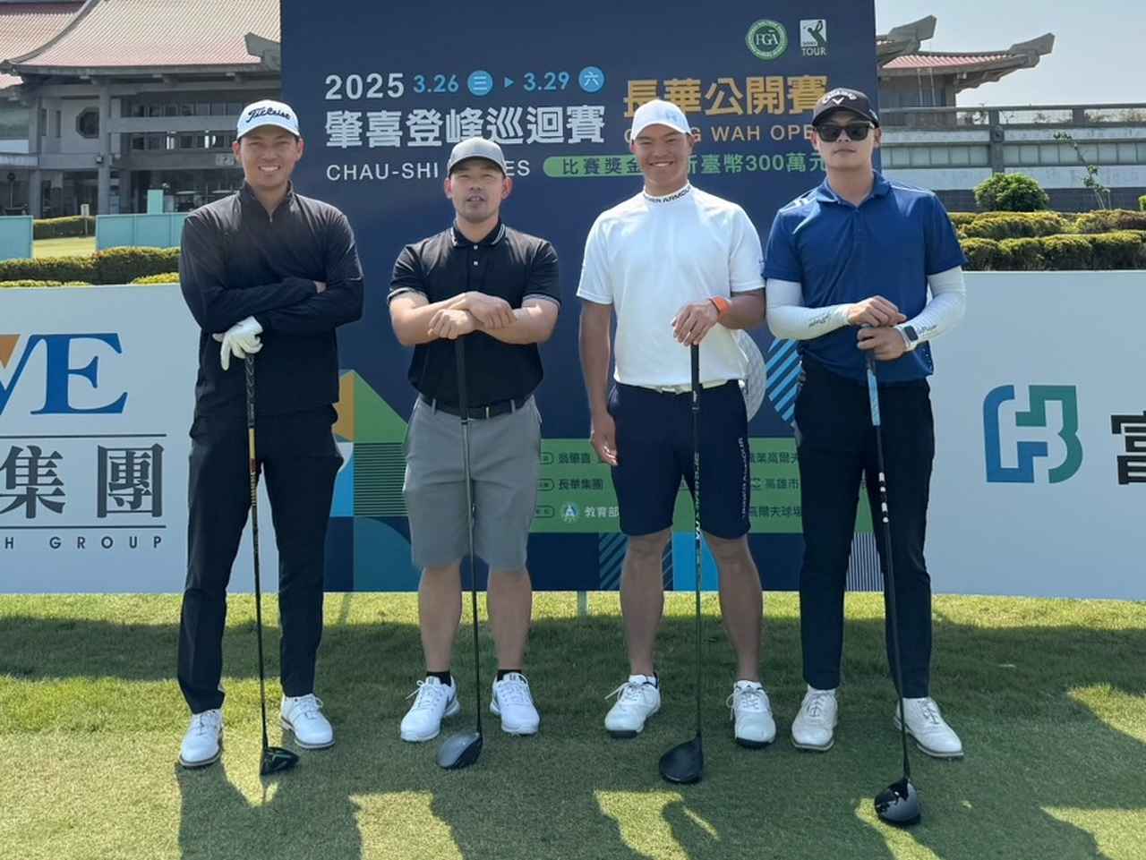 今週開幕の「台湾ツアー（TPGA）」。日本から出場する池内慧プロにインタビュー！ - みんなのゴルフダイジェスト