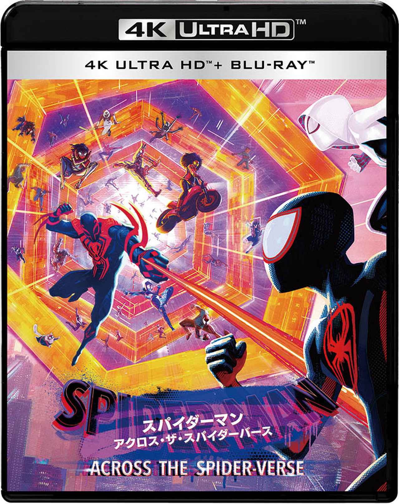 第73回screen映画大賞【作品部門】読者が選んだベスト20発表！ 1 3 Screen Online（スクリーンオンライン）