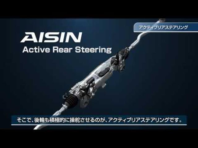 【ニュース】アイシンが高性能FR車用10速ATを出品。「“人テク”2017横浜」の目玉になるか!? - Webモーターマガジン