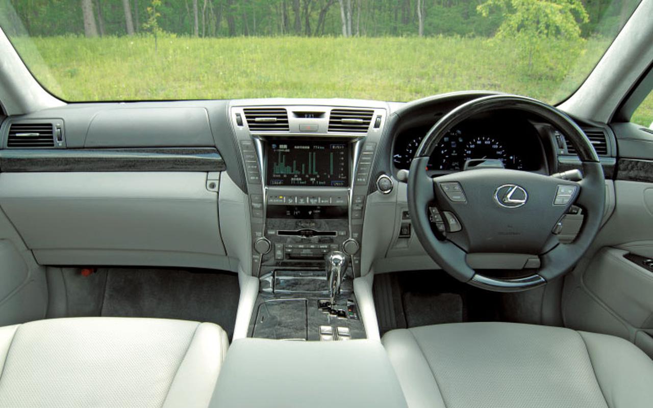 2番目の画像 - レクサス LS600h - Webモーターマガジン