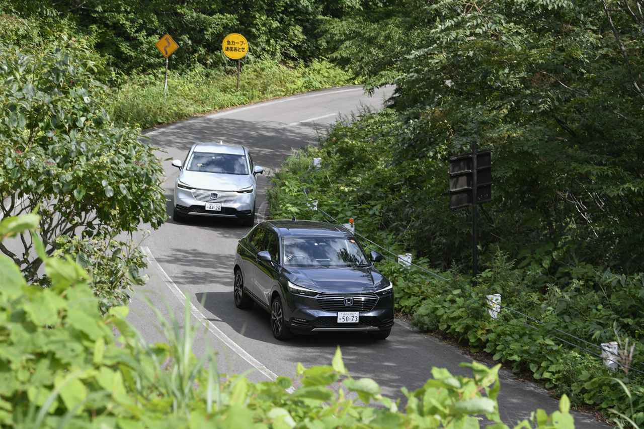 [PR] 山岳路を走ってわかったホンダ ヴェゼル e:HEV Z、FFとAWDの違いとは？（ロングツーリング：後編） (3/3) - Webモーターマガジン