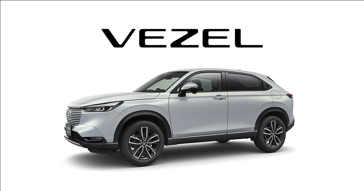 [PR] 山岳路を走ってわかったホンダ ヴェゼル e:HEV Z、FFとAWDの違いとは？（ロングツーリング：後編） (1/3) - Webモーターマガジン