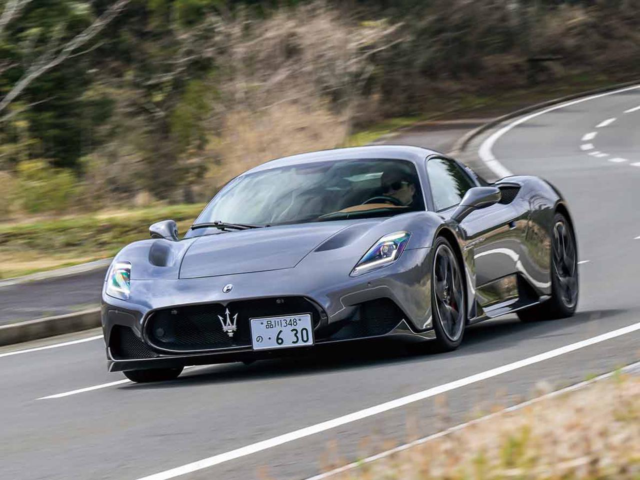 2番目の画像 - マセラティMC20 - Webモーターマガジン