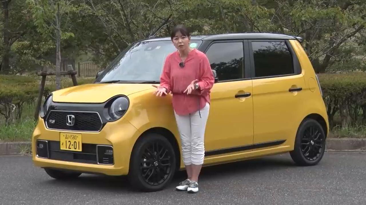 【動画】竹岡圭の今日もクルマと「ホンダN-ONE RS（6速MT）」（2021年12月放映） - Webモーターマガジン