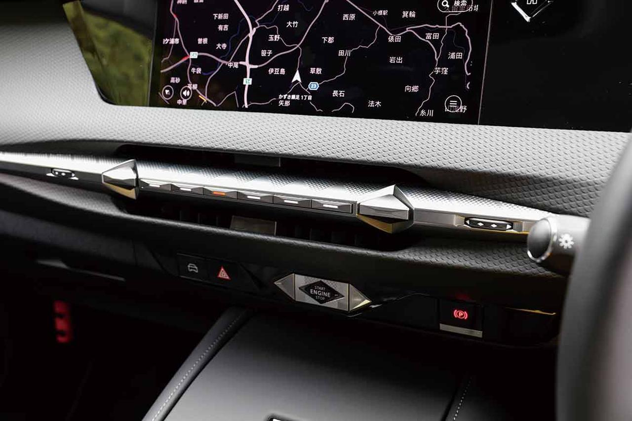 21番目の画像 - DS9 オペラ ピュアテック × DS4 リヴォリ ピュアテック - Webモーターマガジン