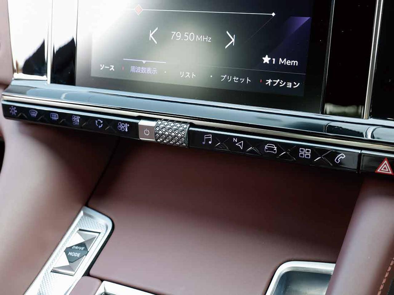 15番目の画像 - DS9 オペラ ピュアテック × DS4 リヴォリ ピュアテック - Webモーターマガジン