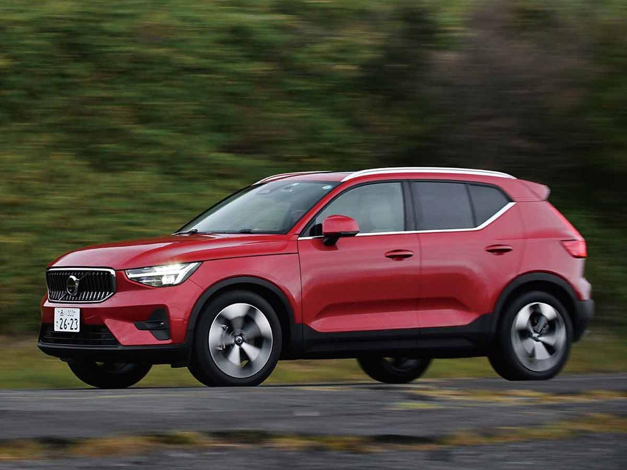 17番目の画像 - ボルボ XC40 アルティメット B4 AWD ／ V60 アルティメット B4 - Webモーターマガジン