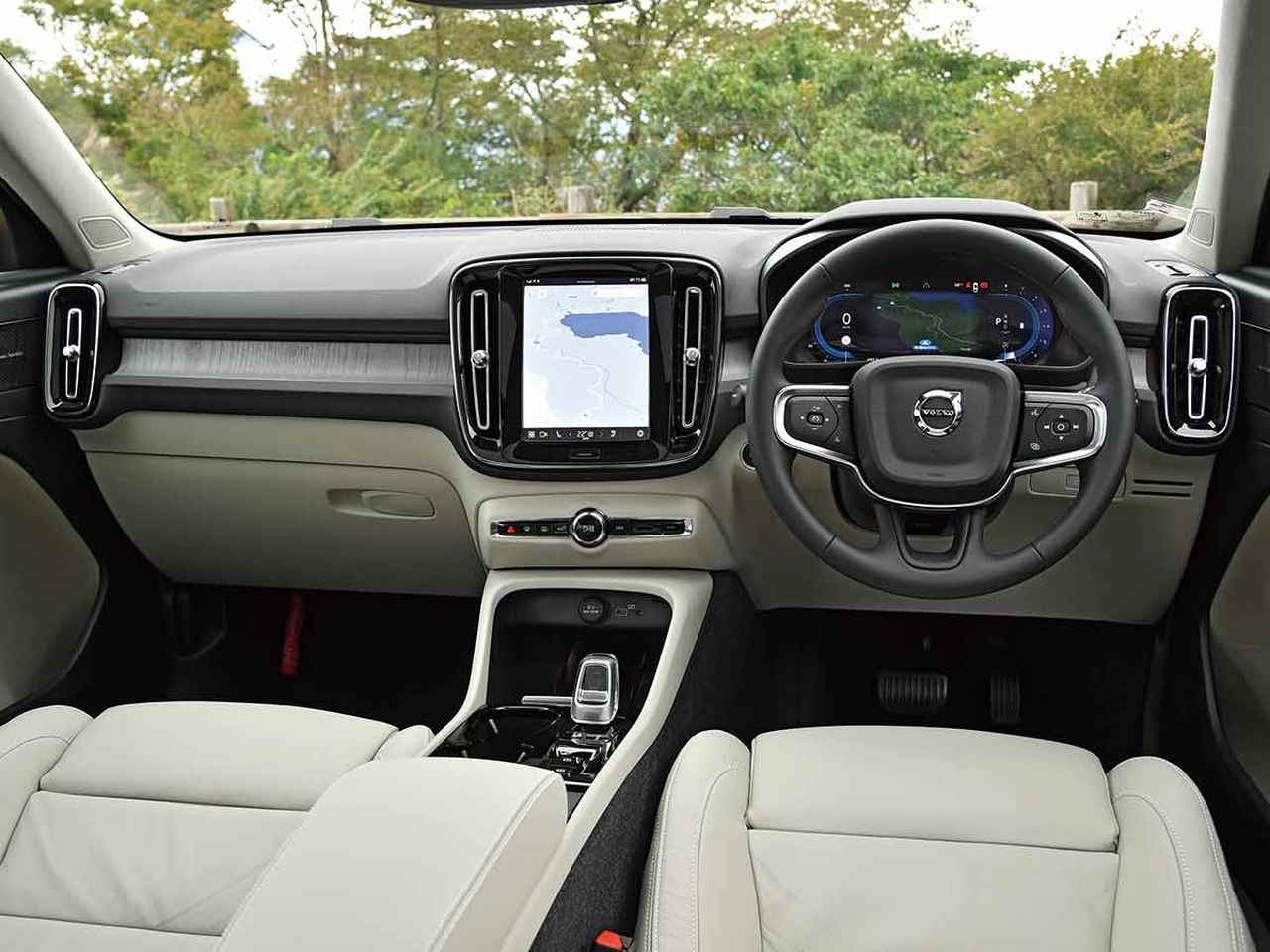 5番目の画像 - ボルボ XC40 アルティメット B4 AWD ／ V60 アルティメット B4 - Webモーターマガジン