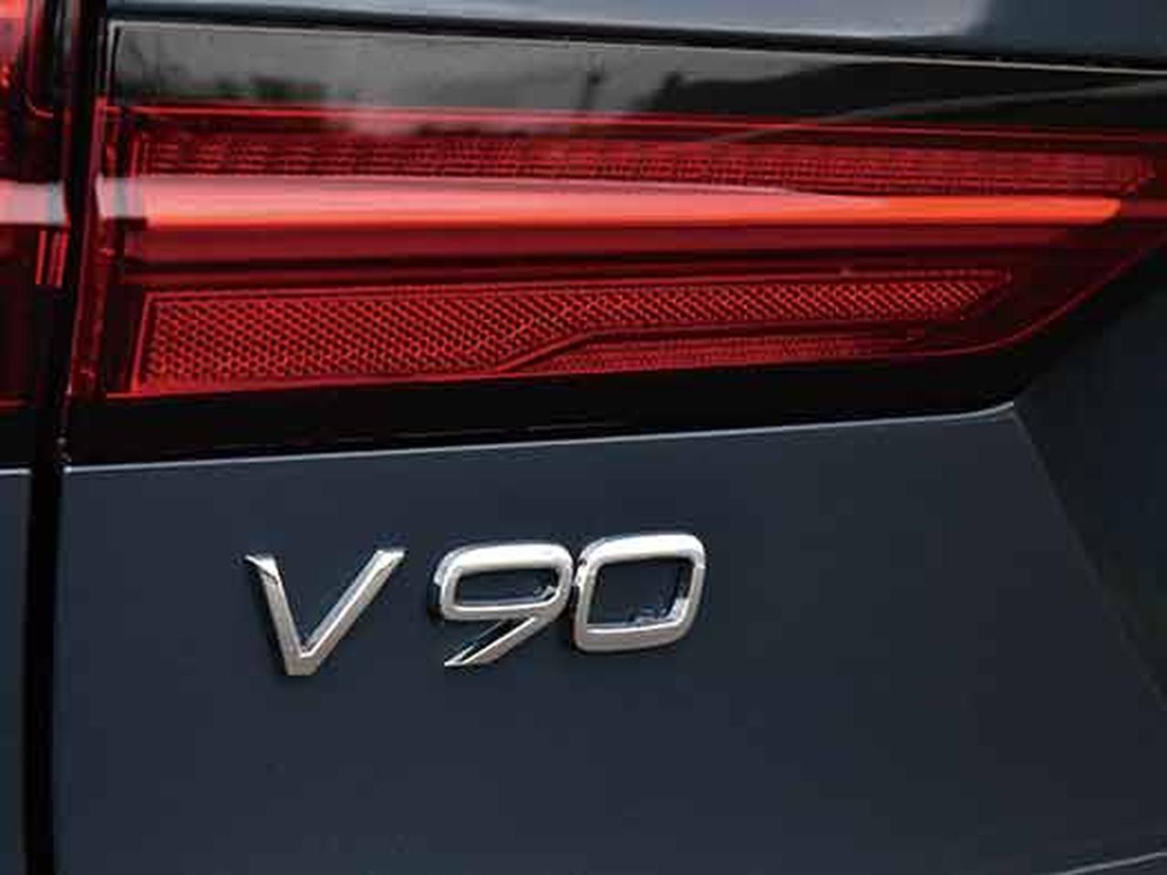 27番目の画像 - ボルボ S90リチャージ／V90リチャージ／XC90リチャージ - Webモーターマガジン