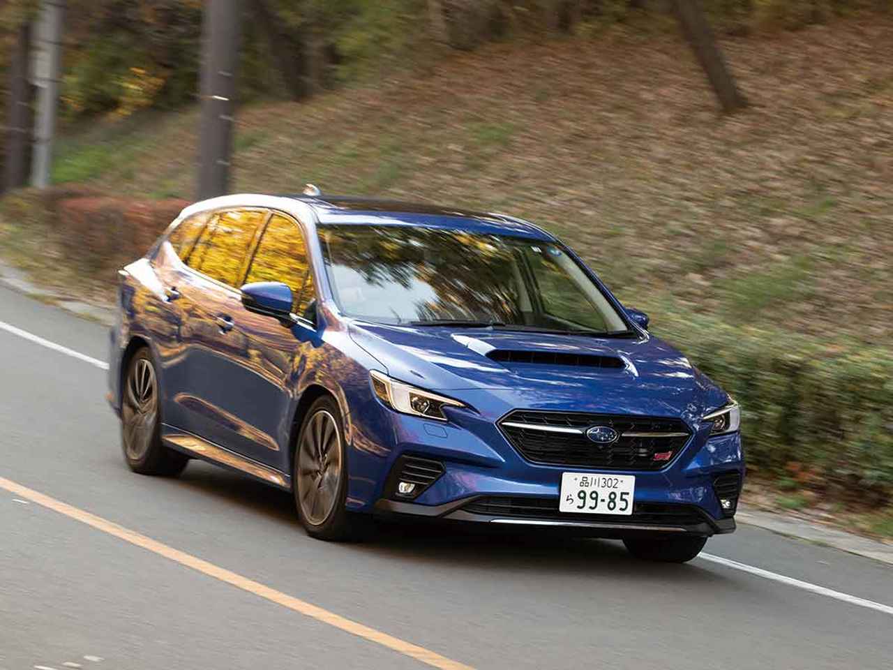 5番目の画像 - ニッポンが生み出した世界に誇る＜RS＞と＜R＞アルバム - Webモーターマガジン