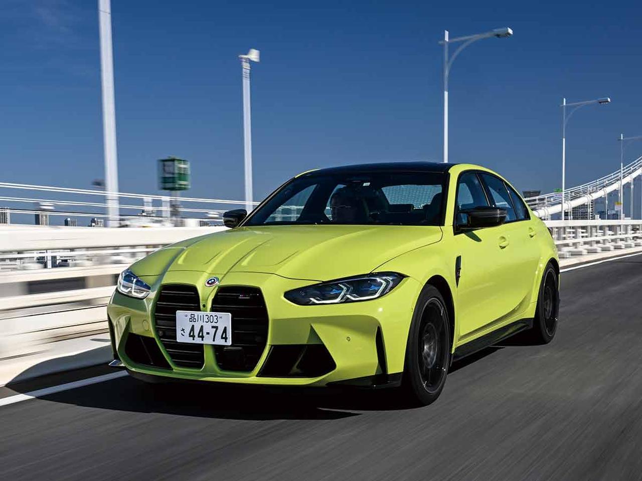 4番目の画像 - M340i xDrive x 330e Mスポーツ xDrive x M3コンペティション M - Webモーターマガジン