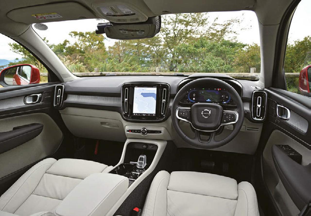 3番目の画像 - ボルボ XC40 - Webモーターマガジン