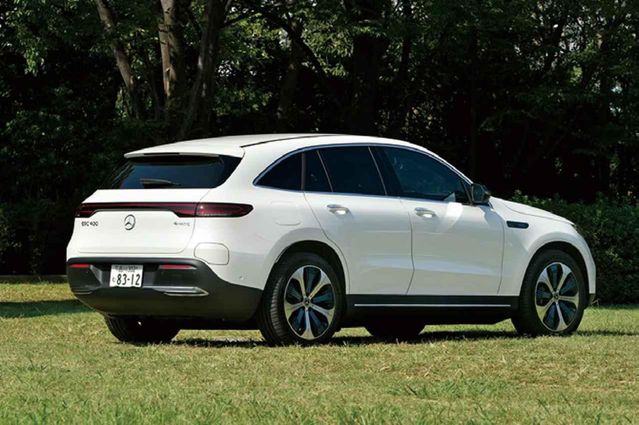 2番目の画像 - メルセデスEQ EQC - Webモーターマガジン