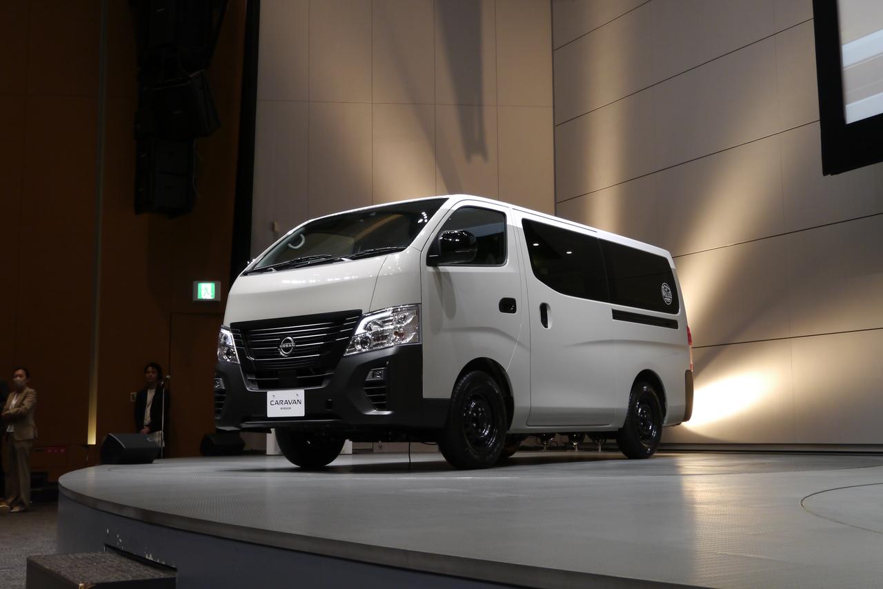 大好評だった「キャラバン MYROOM」が正式に発表&発売！ (1/2) - Webモーターマガジン