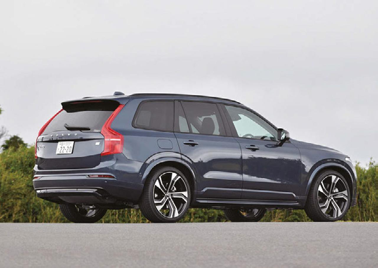 2番目の画像 - ボルボ XC90 - Webモーターマガジン