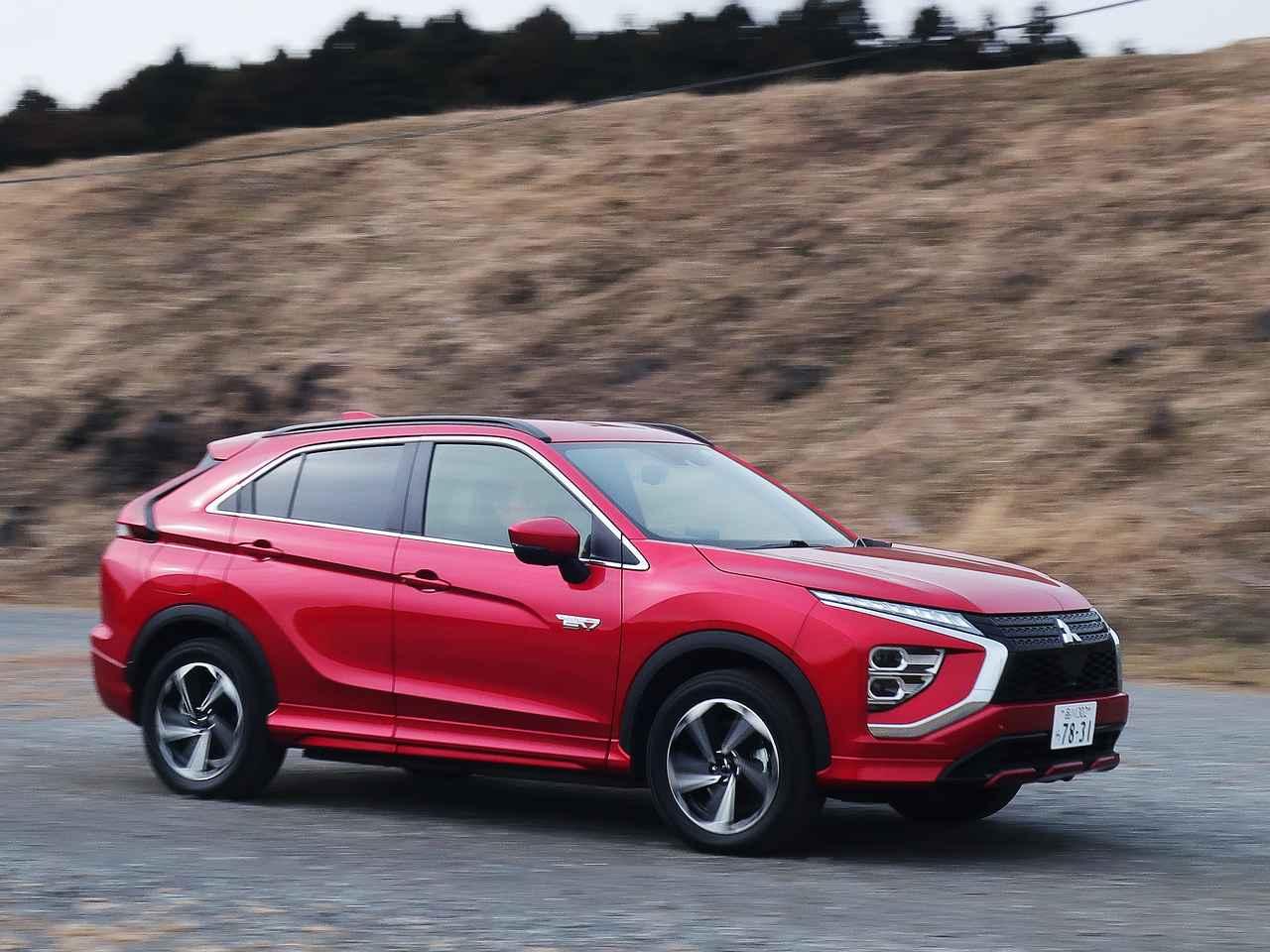 三菱 エクリプス クロス PHEV - Webモーターマガジン