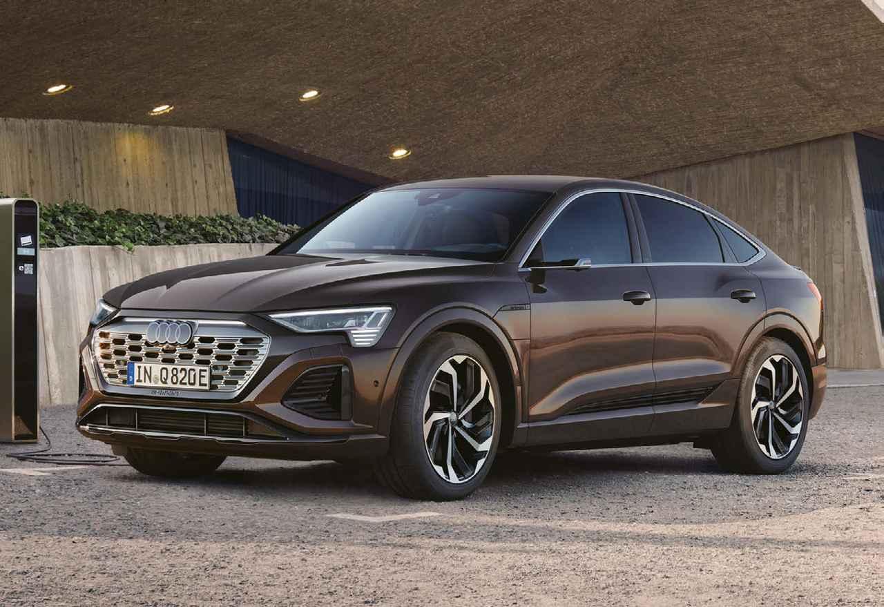3番目の画像 - アウディ Q8 e-tron／Q8 e-tron スポーツバック - Webモーターマガジン