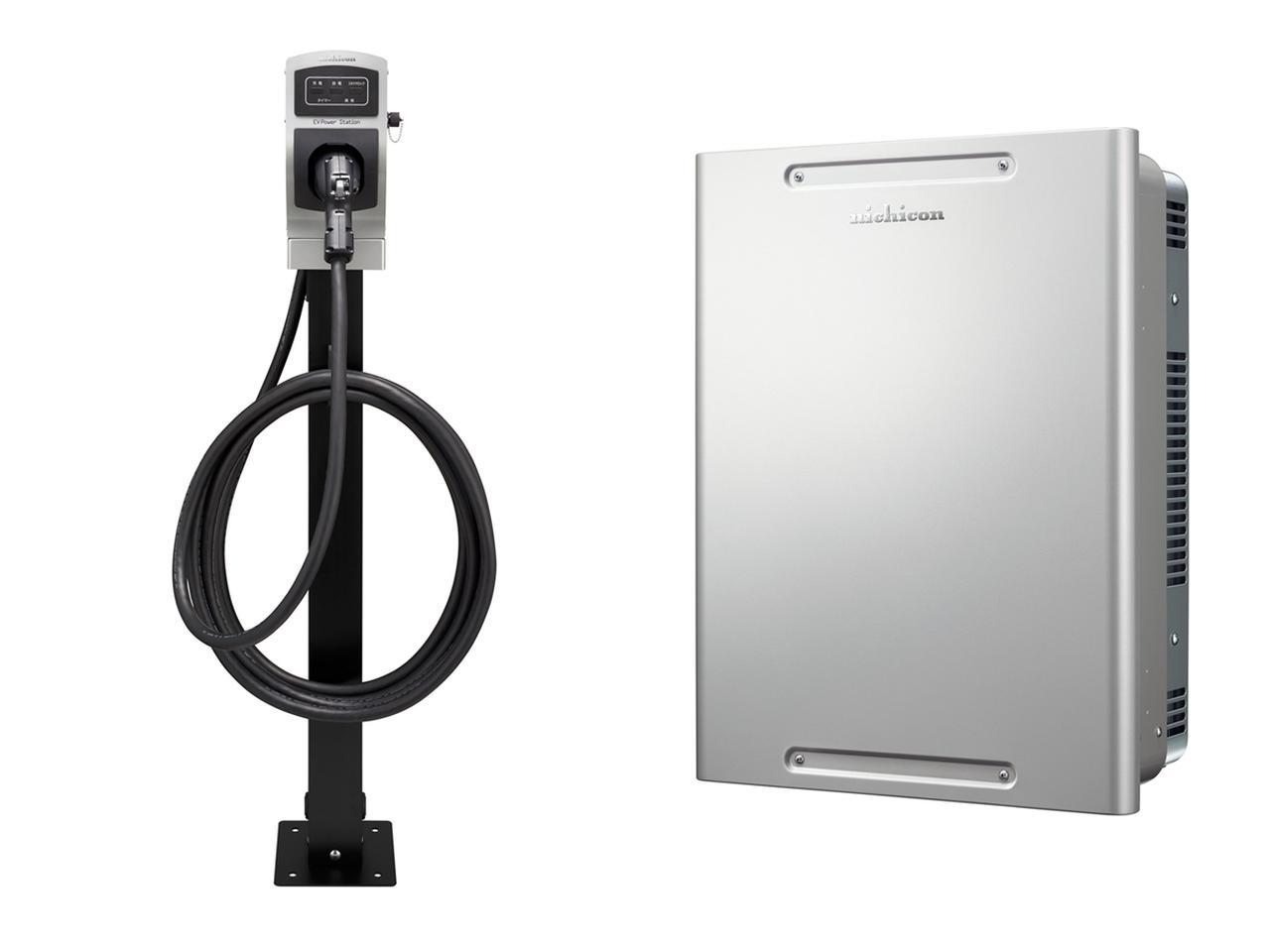 EVの充電、放電をより身近なものへ～ニチコンの「V2Hシステム」とは～ (1/3) - Webモーターマガジン