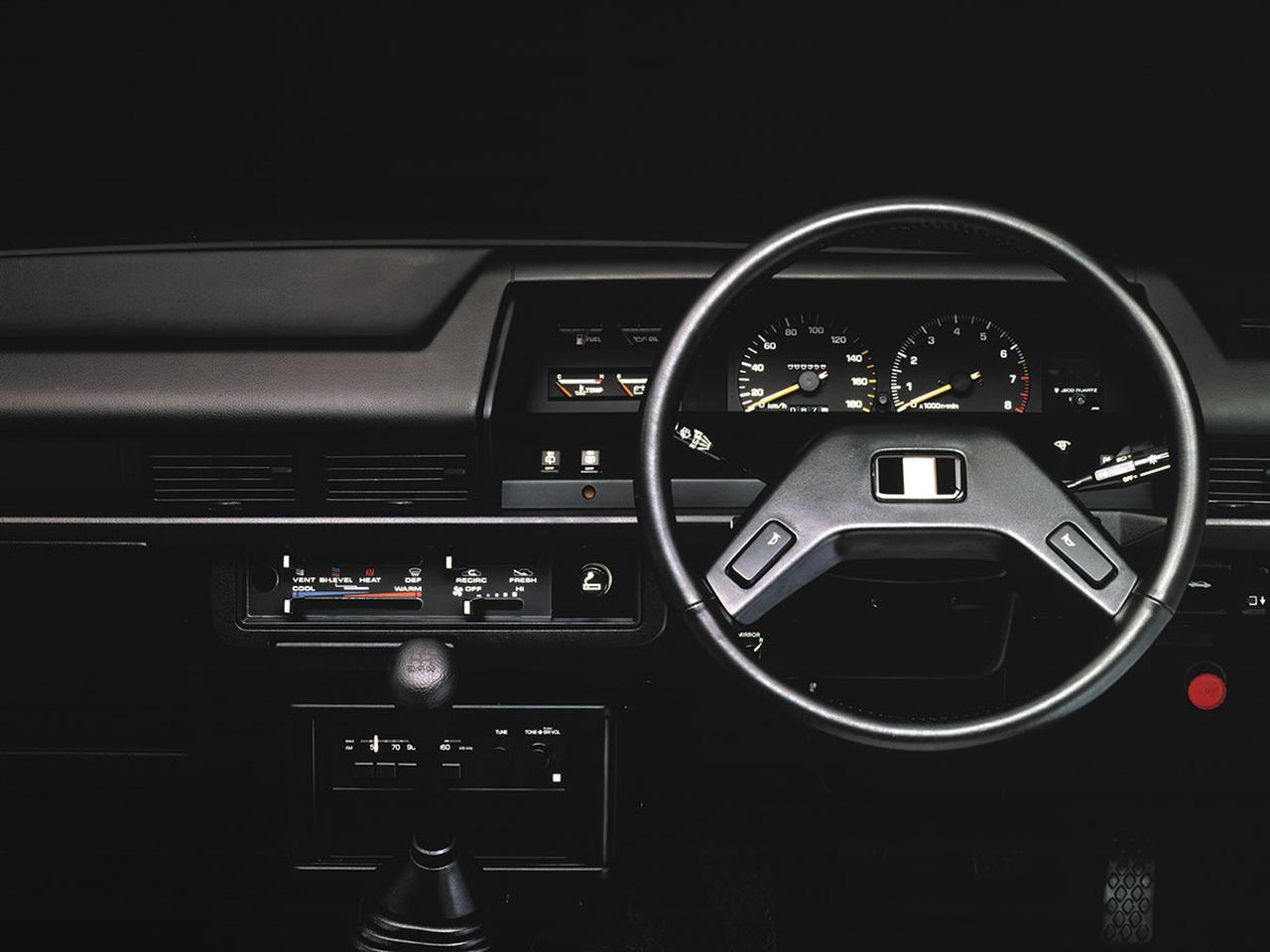 5番目の画像 - トヨタ カローラ・レビン（TE71型） - Webモーターマガジン