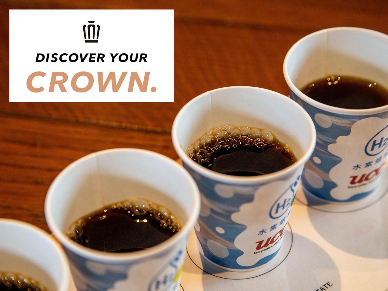 クラウン70周年記念、UCCとトヨタが贈る「水素焙煎コーヒー」は4車種を味で表現する新体験 (3/3) - Webモーターマガジン